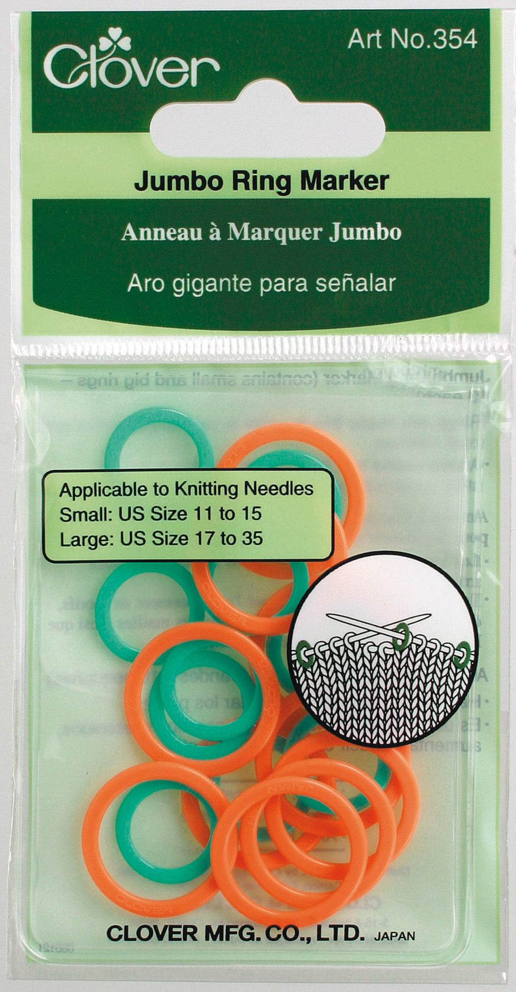 Clover Stitch Ring Markers Jumbo 354 - Cowgirl Yarn